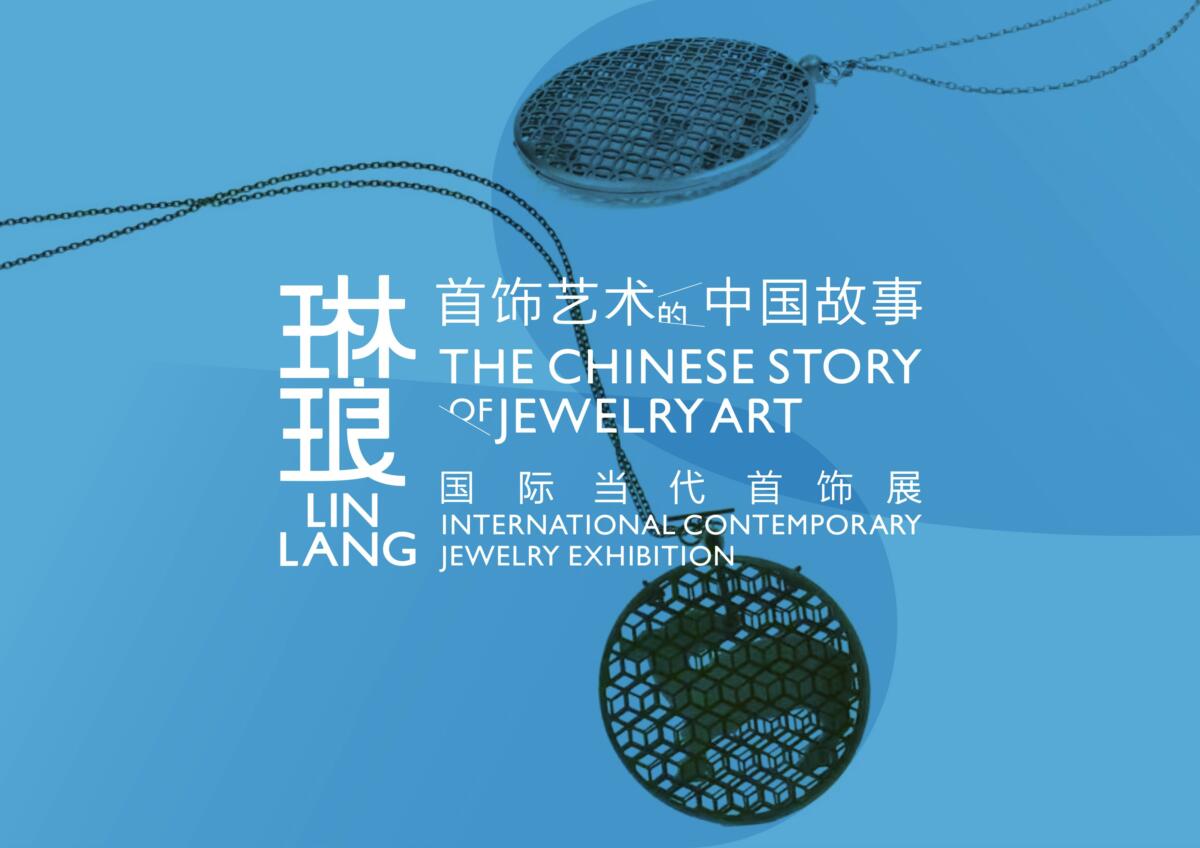 Lin Lang – The Chinese Story of Jewelry Art: München vom 11. bis 16.03.2025
